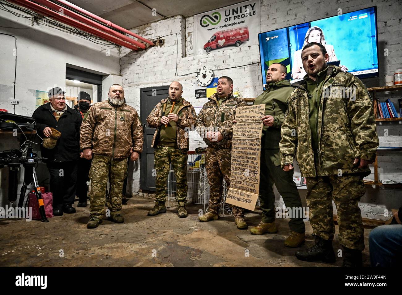 Territorial defence forces hi-res stock photography and images - Alamy