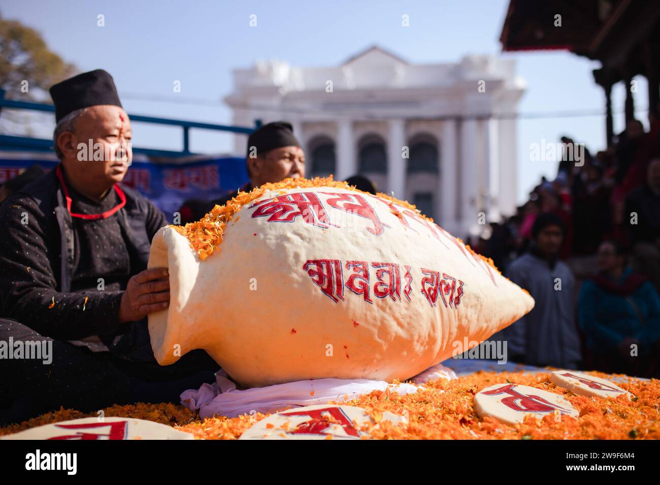 Kathmandu, Nepal. 26th Dec, 2023. People from the Newar community ...