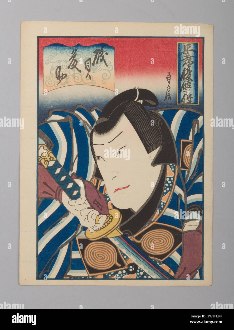 Actor arashi rikaku ii hi-res stock photography and images - Alamy