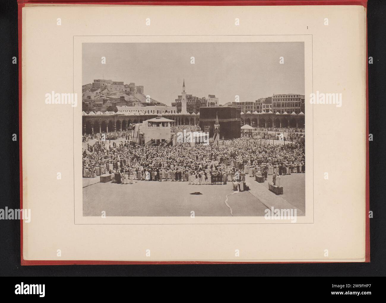 View of the Ka'aba in Mecca, Abd al-Ghaffar, 1889 photomechanical print ...