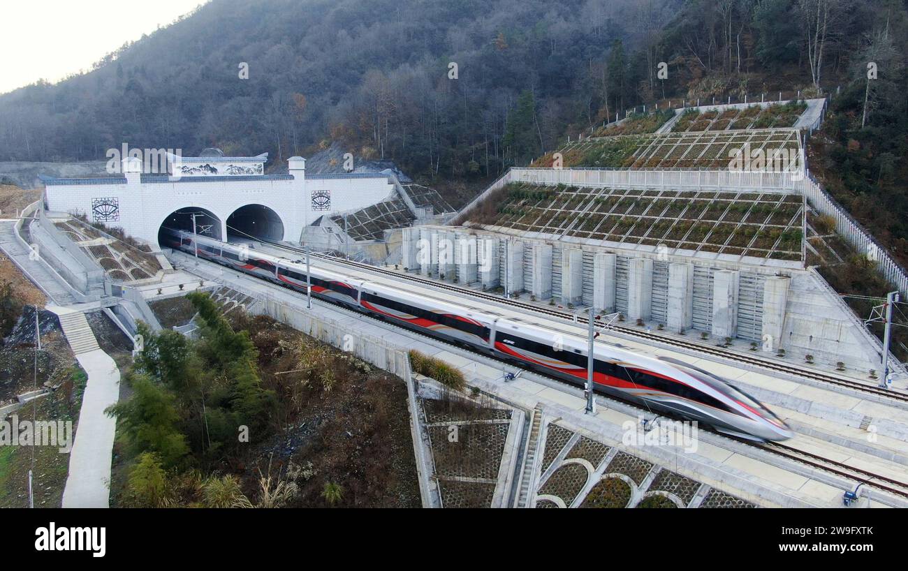Beijing, China's Anhui Province. 27th Dec, 2023. This aerial photo ...