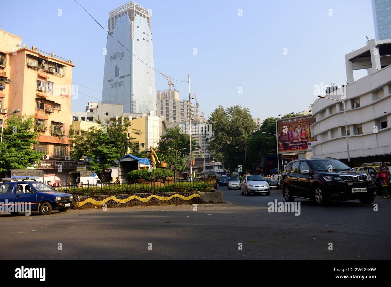 Veer Kotwal Garden in Mumbai, India Stock Photo - Alamy