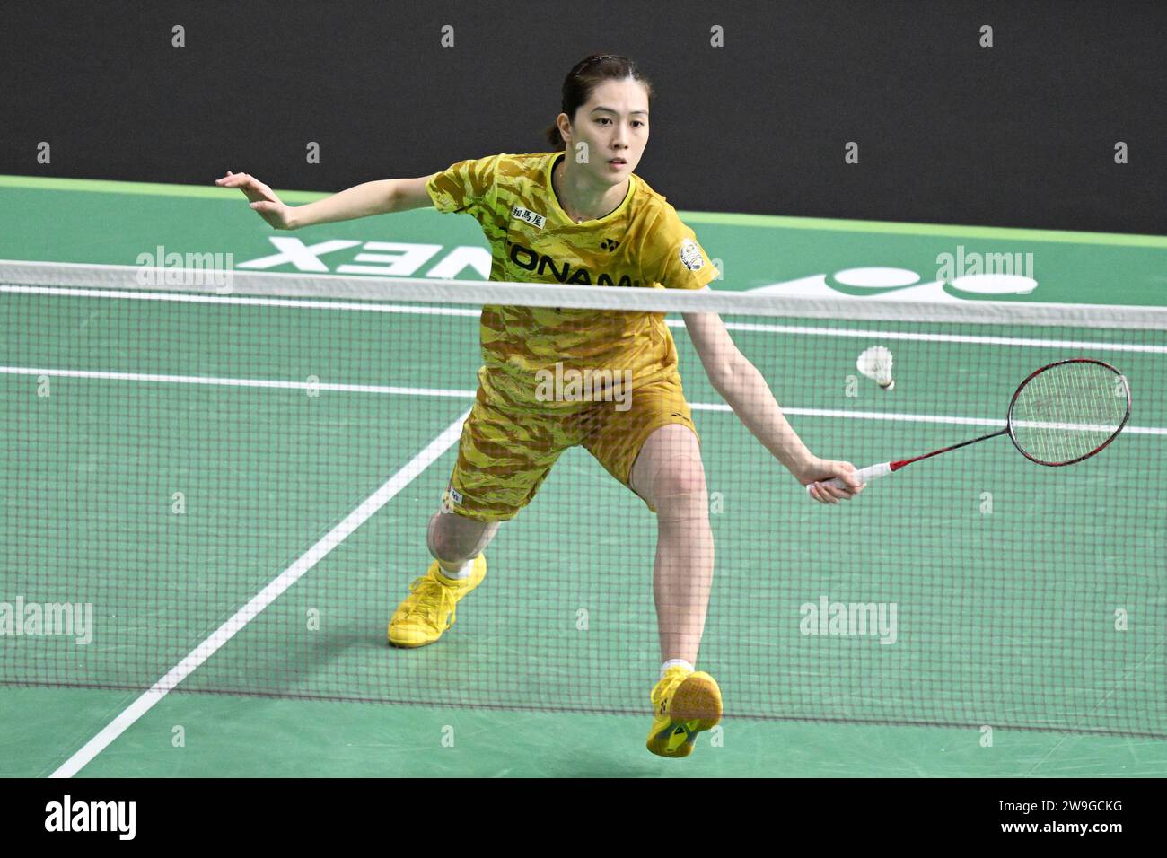 Musashino Forest Sport Plaza, Tokyo, Japan. 28th Dec, 2023. Aya Ohori, DECEMBER 28, 2023 ...