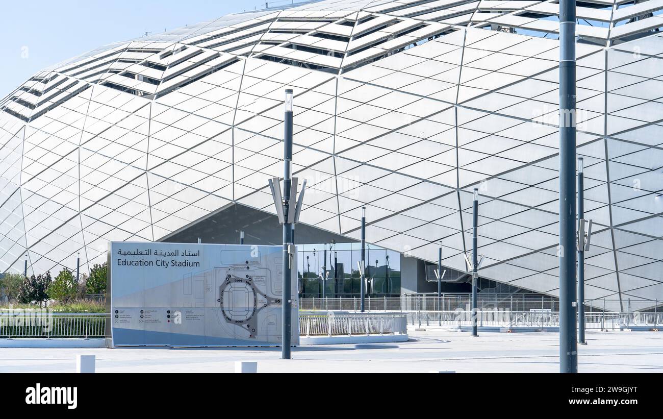 Doha, qatar- December 12, 2023 : Qatar education city stadium in the ...