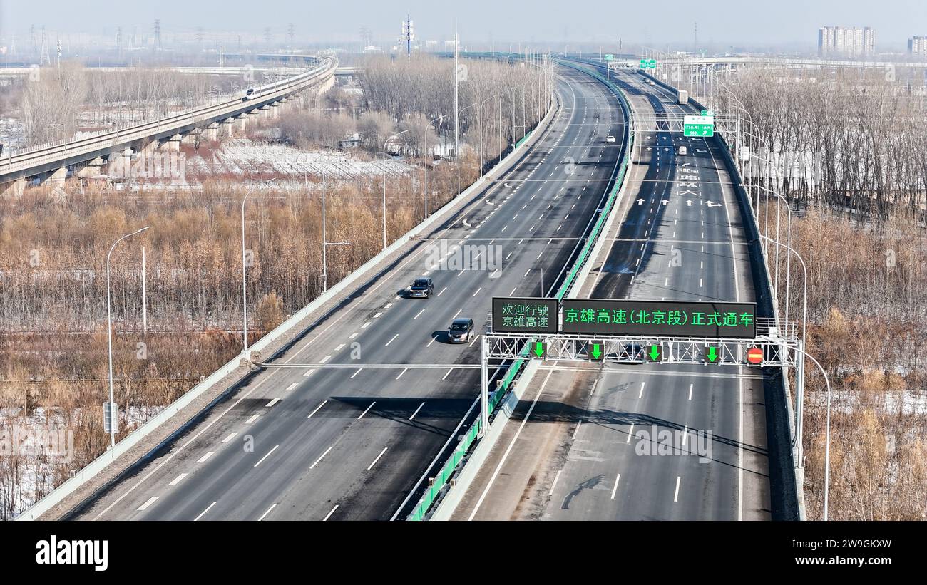 (231228) -- BEIJING, Dec. 28, 2023 (Xinhua) -- This aerial photo taken ...