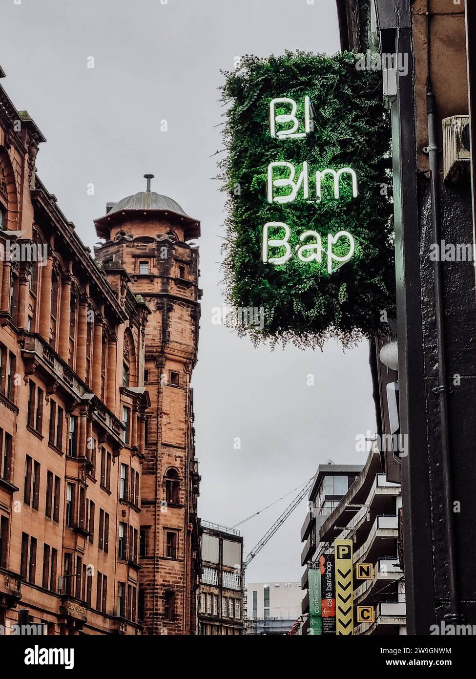 Gastronomicjourney hi-res stock photography and images - Alamy