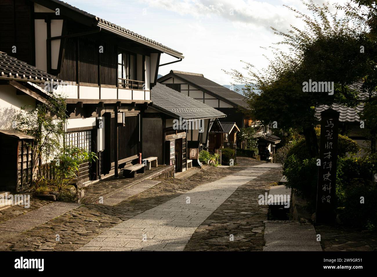 Streets and traditional Japanese houses at Magome Juku town along the ...