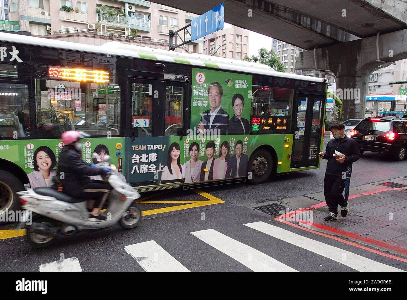 Candidates' posters of the Taiwanese presidential election are posted ...