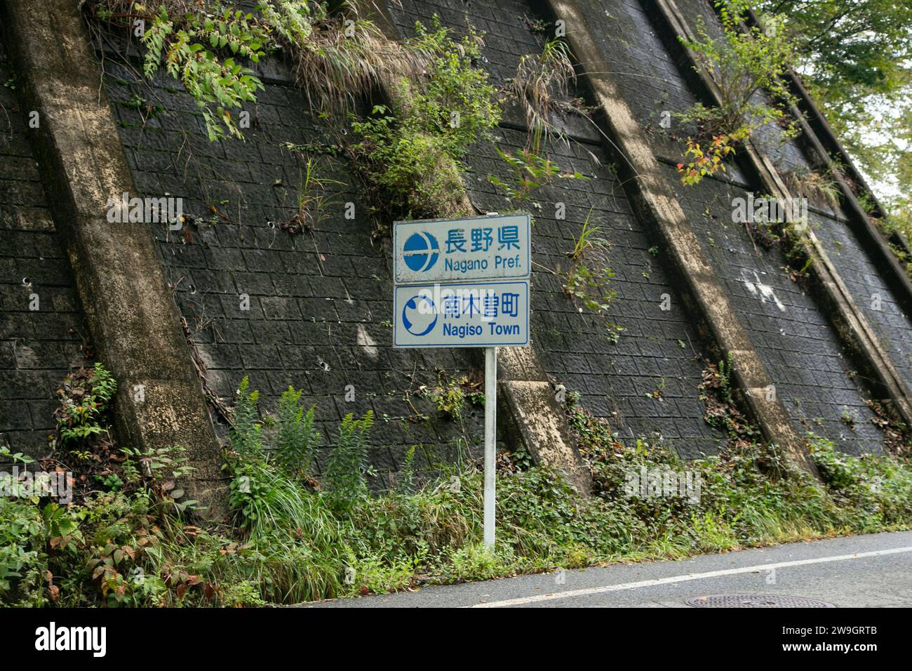 Magome, Japan; 1st October 2023: Walking the hiking road following the ...