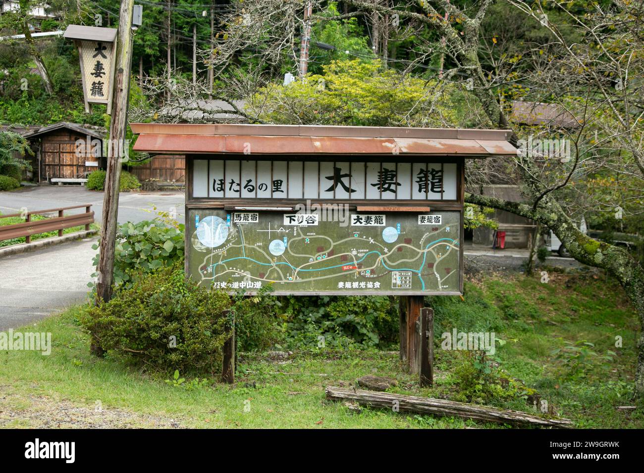 Magome, Japan; 1st October 2023: Walking the hiking road following the ...