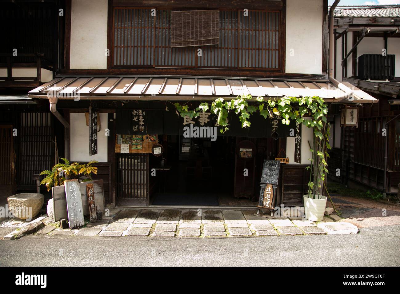 Tsumago, Japan; 1st October 2023: Streets and traditional Japanese ...