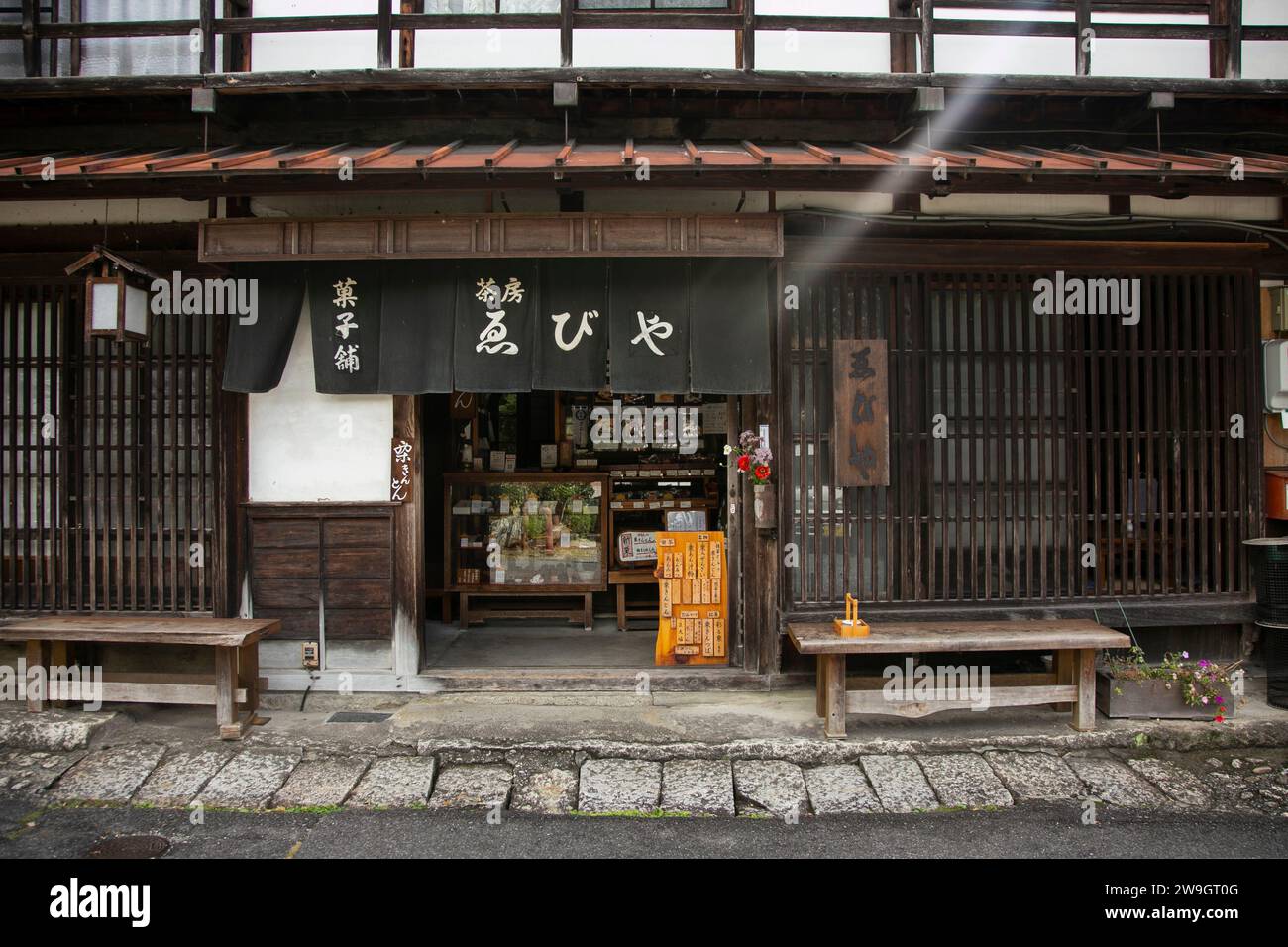 Tsumago, Japan; 1st October 2023: Streets and traditional Japanese ...