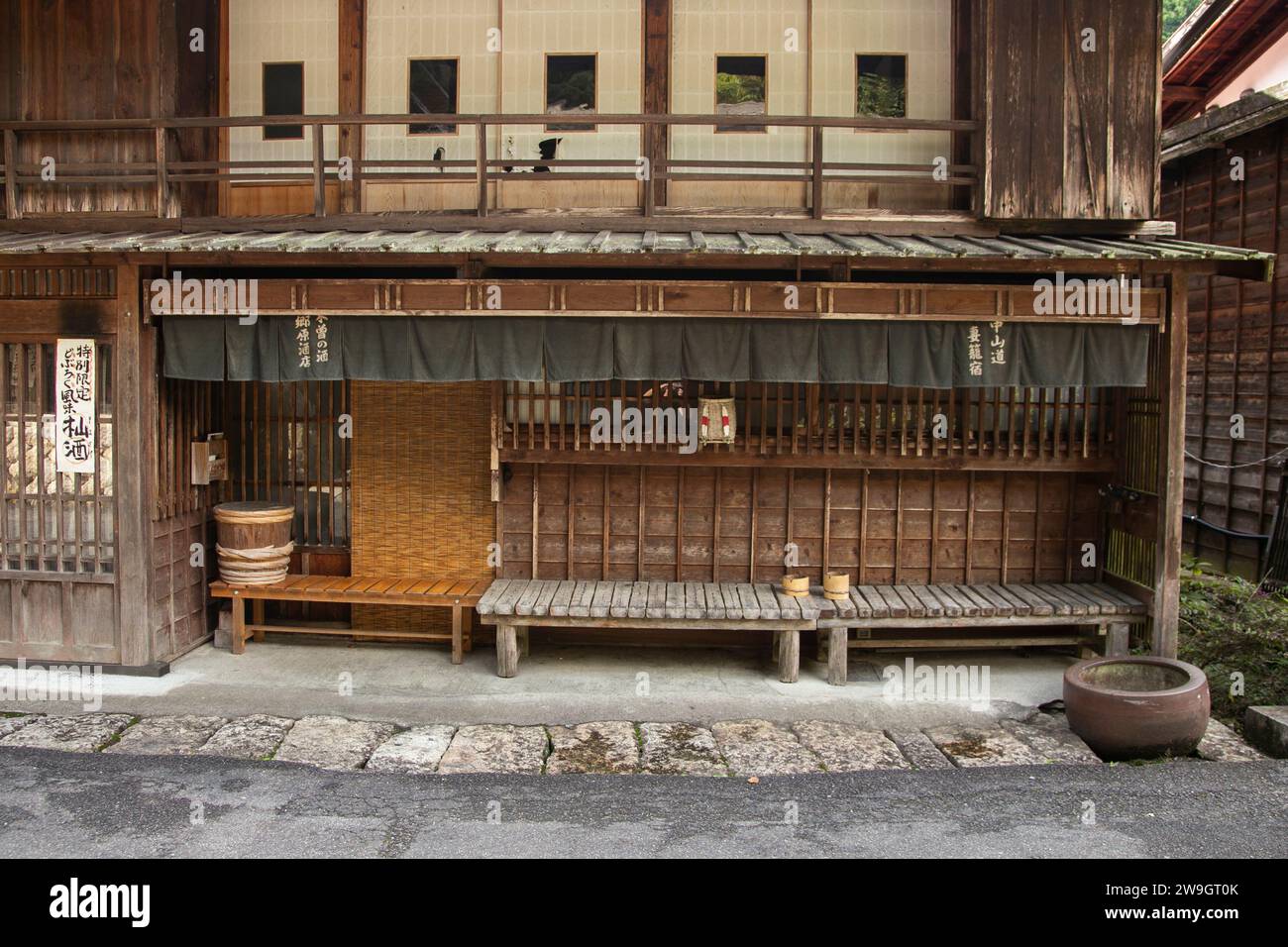 Tsumago, Japan; 1st October 2023: Streets and traditional Japanese ...