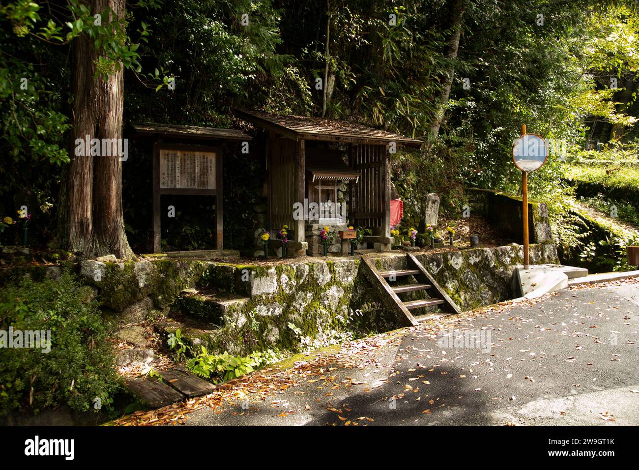Streets and traditional Japanese houses at Magome Juku town along the ...