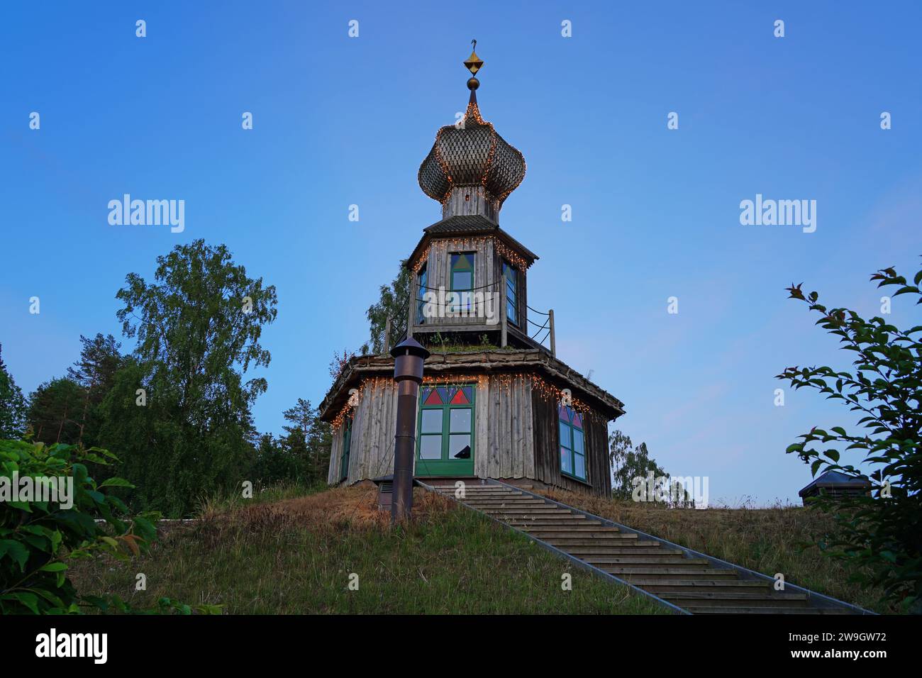 HVITSTEN, NORWAY -3 JUL 2023- View of the Ramme Fjordhotell, a Classic ...