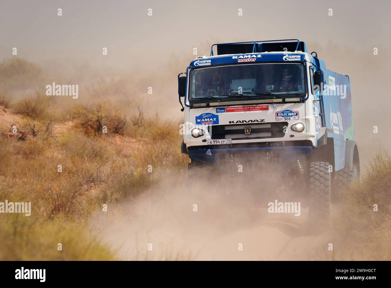 Extreme off-road racing. NEW Sports truck KAMAZ gets over the difficult ...