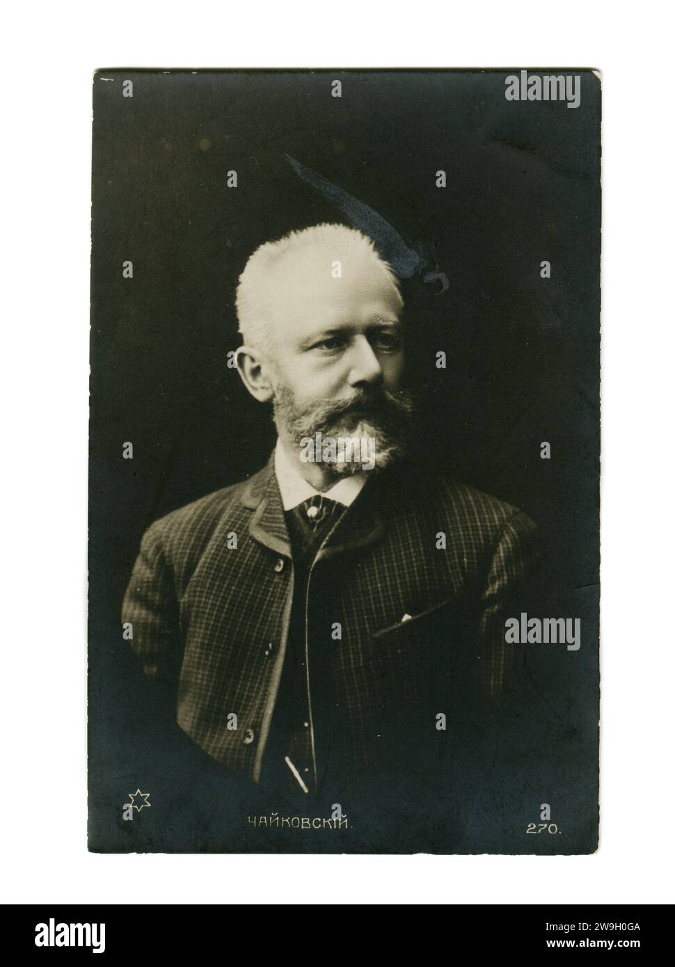 Pyotr Ilyich Tchaikovsky (7 May 1840 – 6 November 1893) was a Russian ...