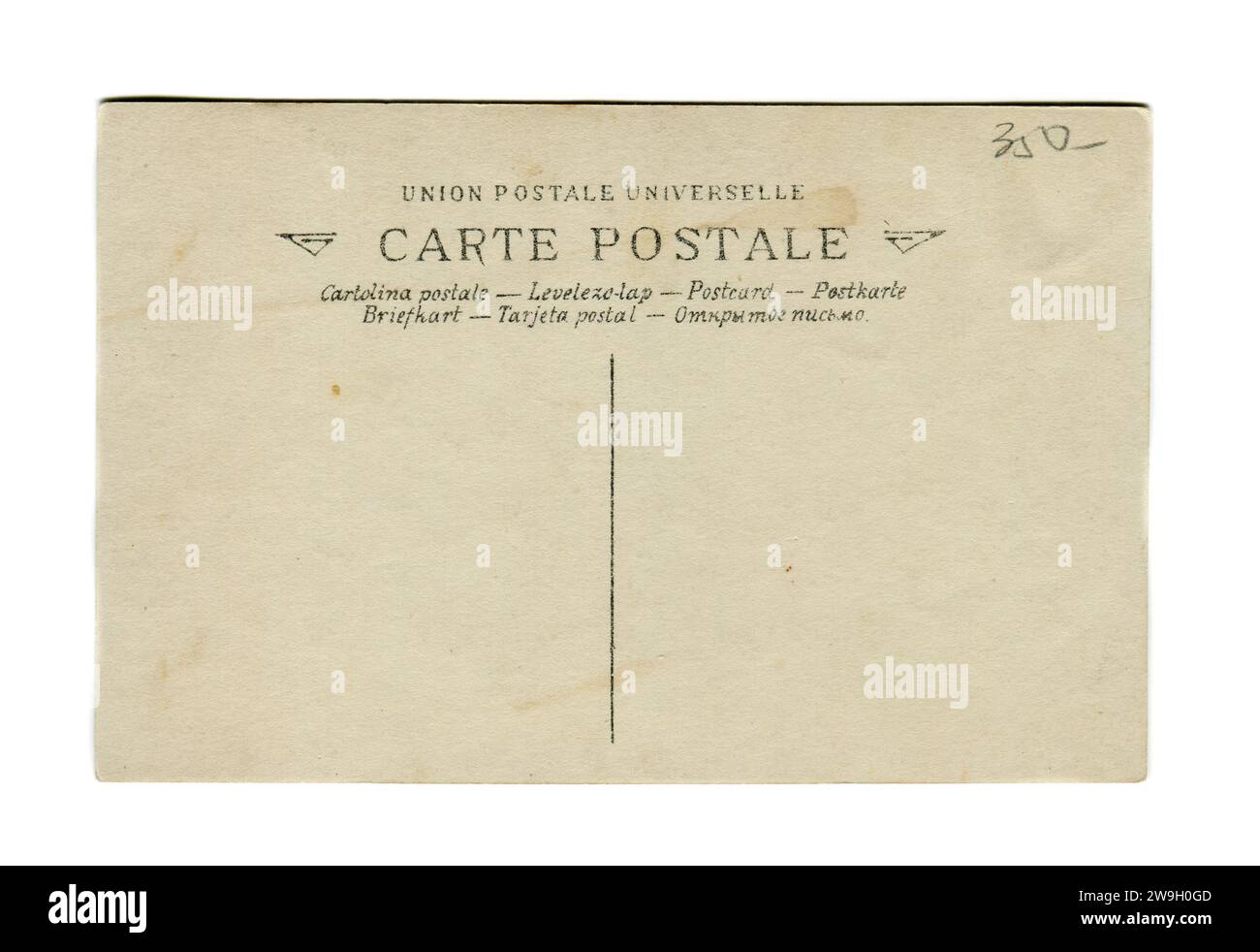 Tchaikovsky letter hi-res stock photography and images - Alamy