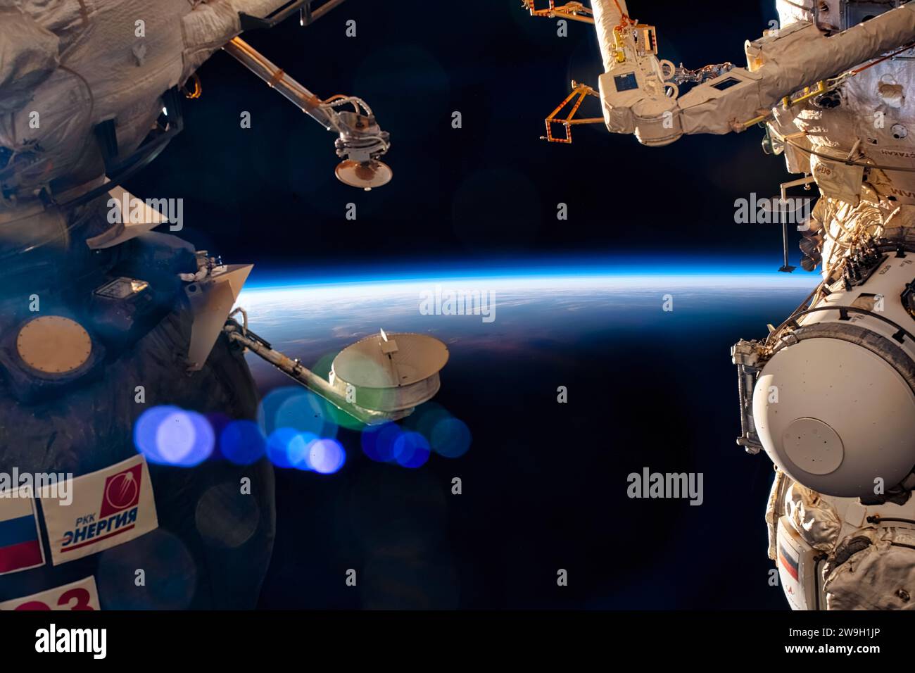 Part of the ISS and planet Earth. Digital enhancement of a NASA image ...