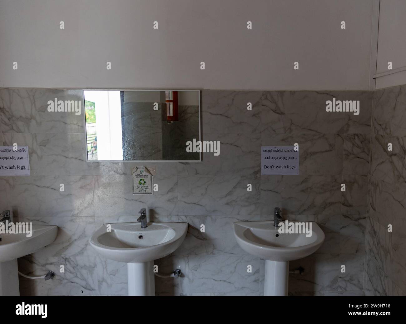 Inside public toilets hi-res stock photography and images - Alamy