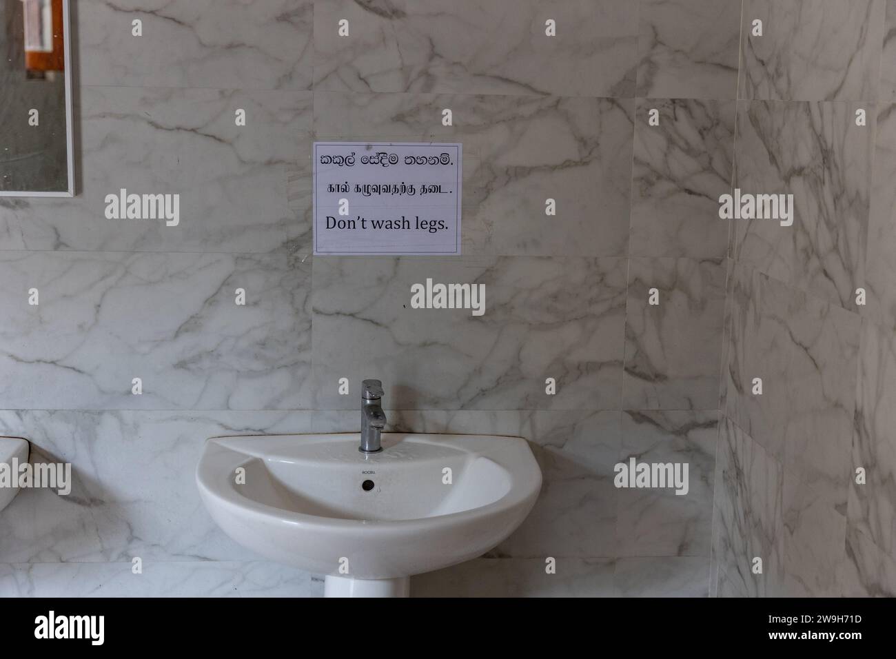 Inside public toilets hi-res stock photography and images - Alamy