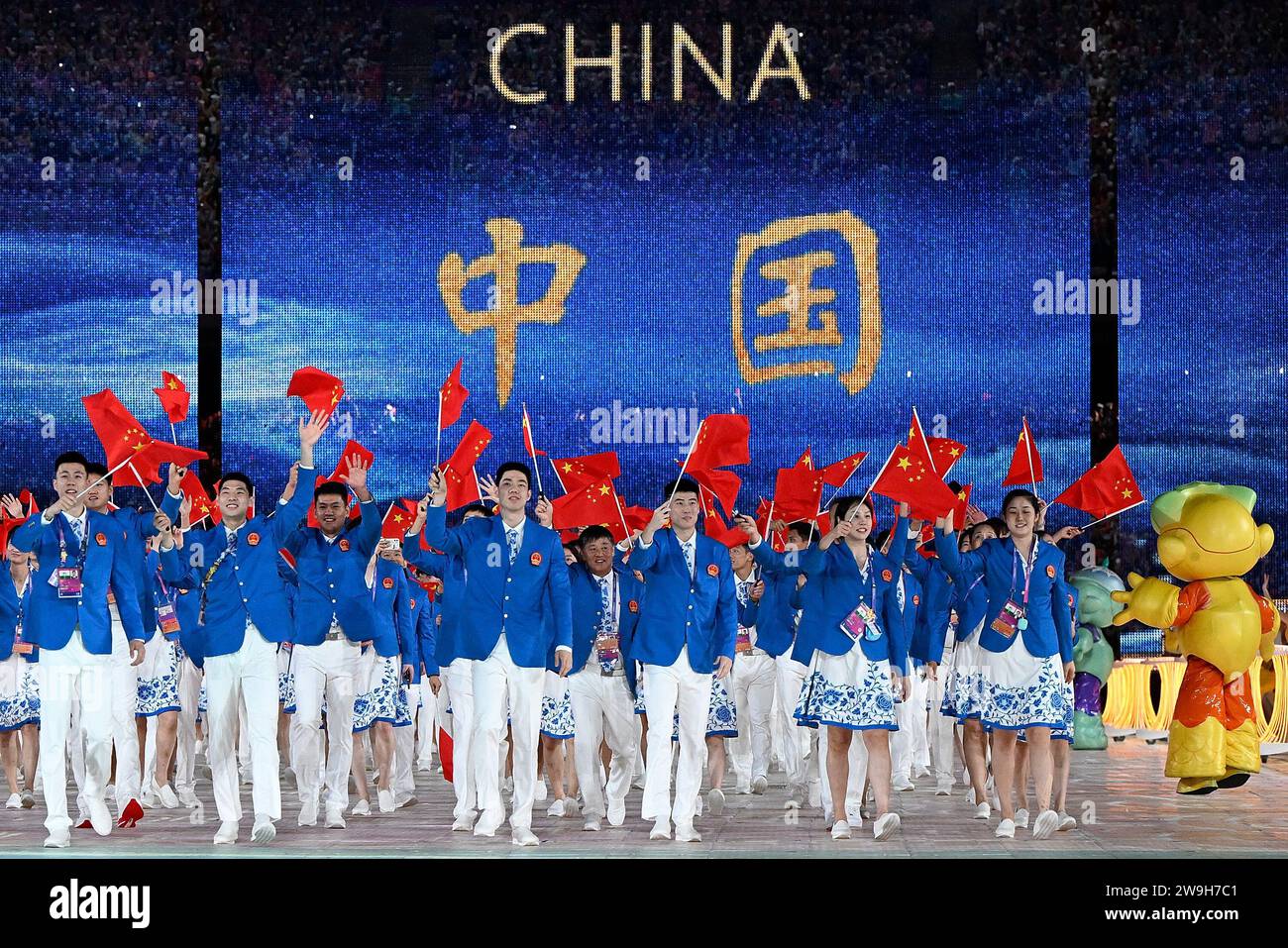 (231228) -- BEIJING, Dec. 28, 2023 (Xinhua) -- Here is Xinhua News ...