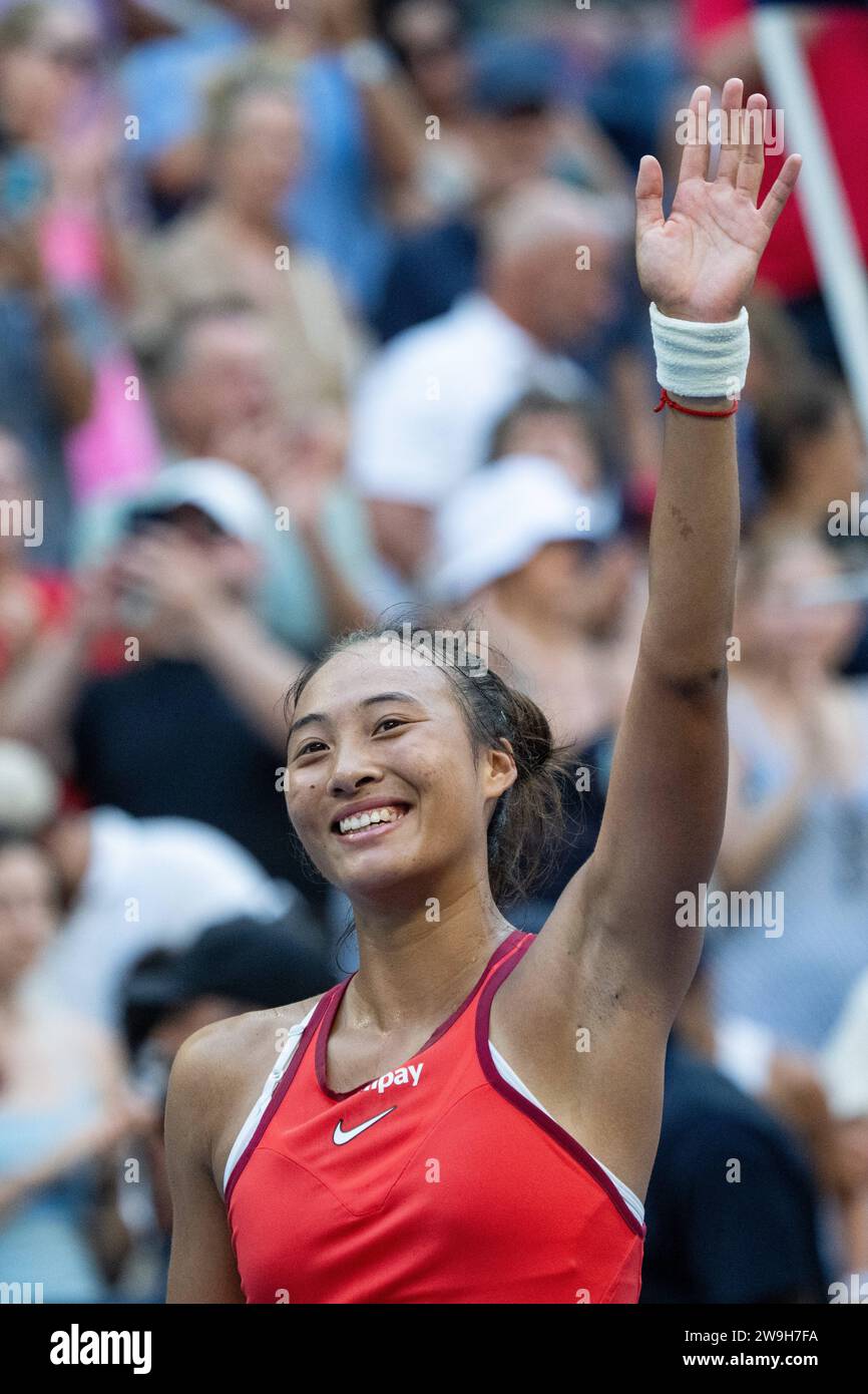 (231228) -- BEIJING, Dec. 28, 2023 (Xinhua) -- Here is Xinhua News ...