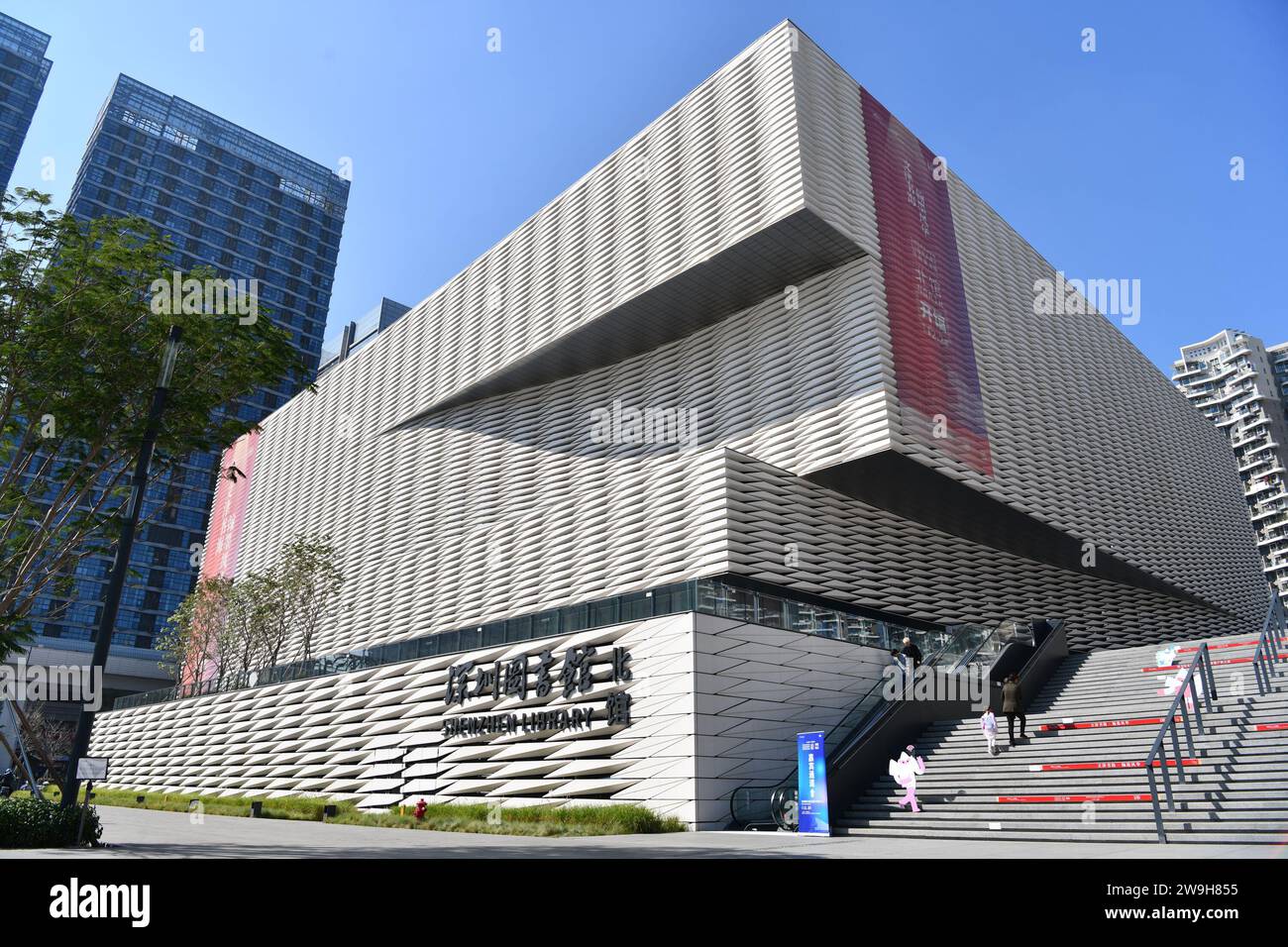 Shenzhen. 28th Dec, 2023. This photo taken on Dec. 28, 2023 shows an ...