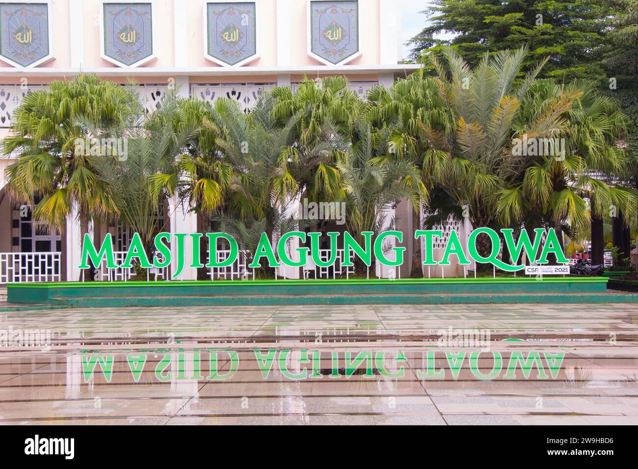 the landmark of the Taqwa Mosque Metro City, Lampung, Indonesia. front ...