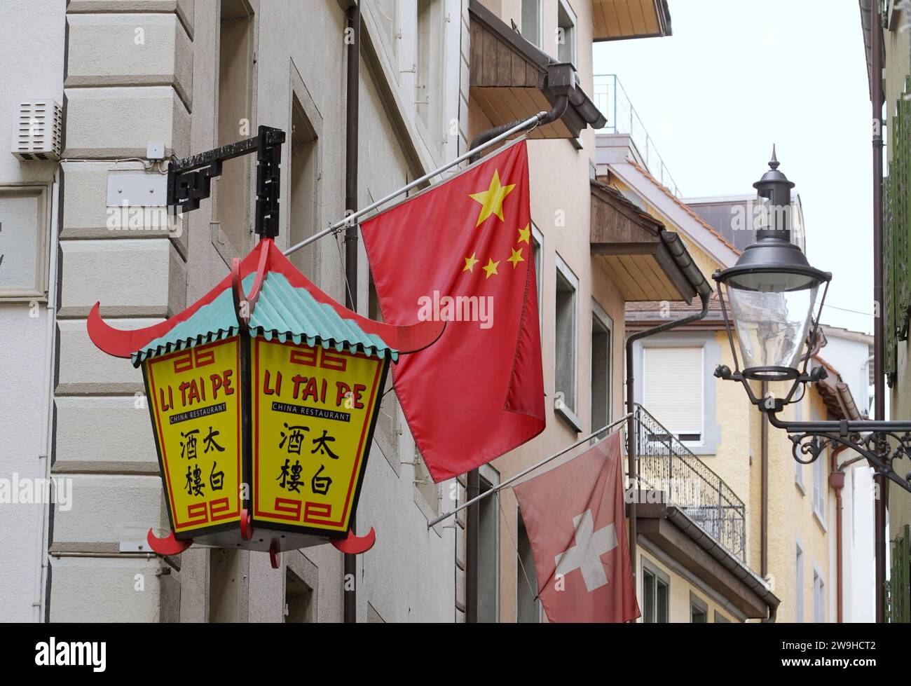 Li tai pe lucerne hi-res stock photography and images - Alamy