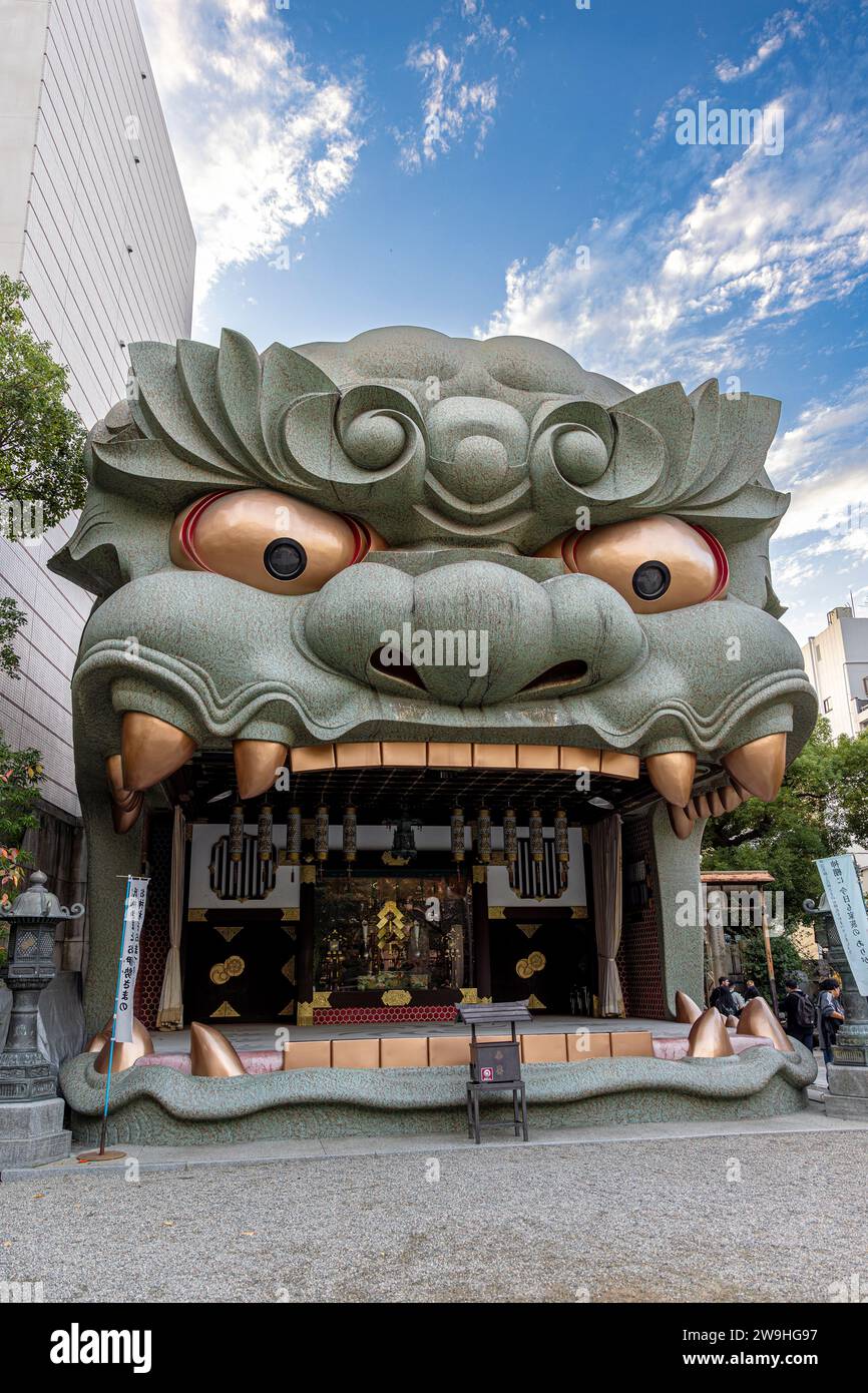 Namba yasaka jinja shrine hi-res stock photography and images - Alamy