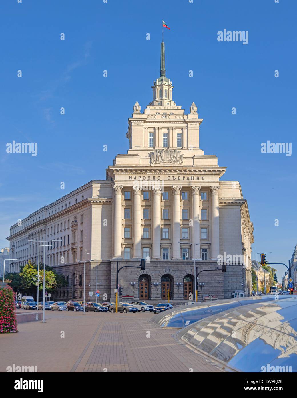 Sofia, Bulgaria - October 16, 2023: Bulgarian National Assembly ...