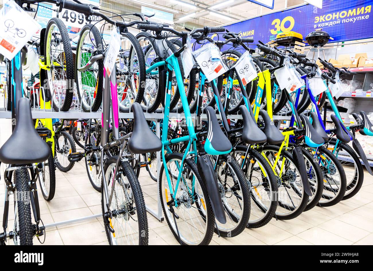 Samara, Russia - June 25, 2023: New modern bikes selling at the ...