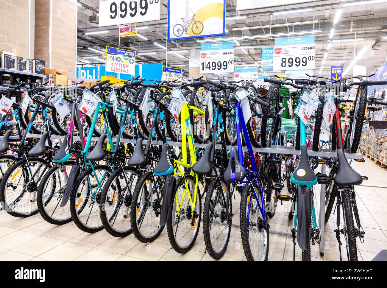 Samara, Russia - June 25, 2023: New modern bikes selling at the ...