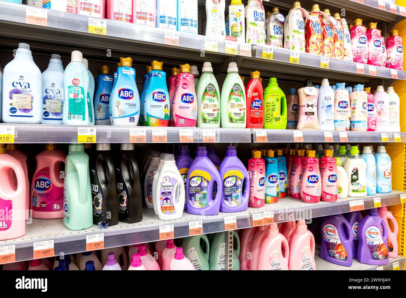 Samara, Russia - June 25, 2023: Various plastic bottles with washing ...