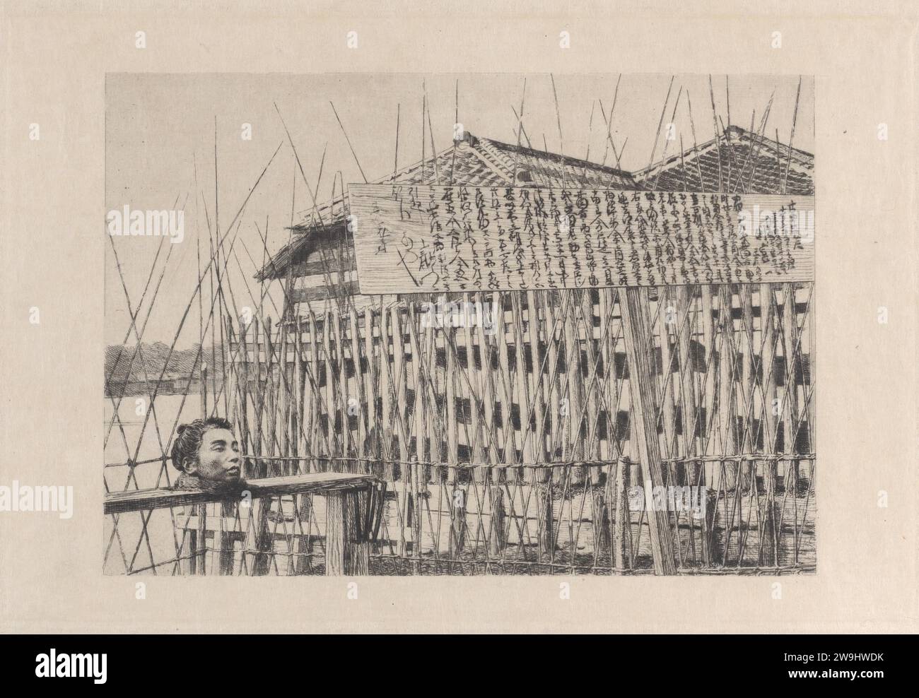 Execution in Japan 1928 by Alfred Cadart Stock Photo - Alamy