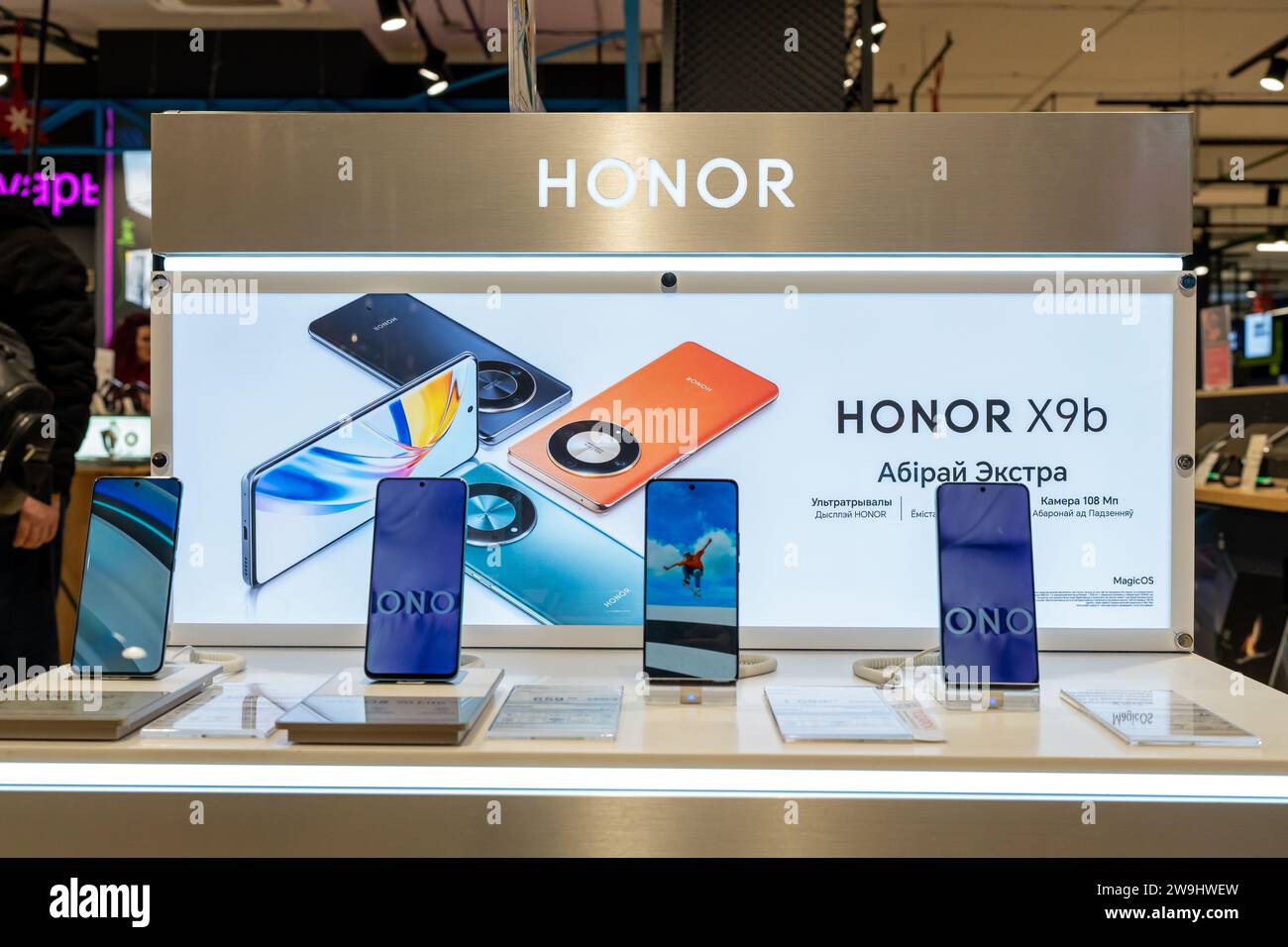New Honor mobile smartphones is shown on retail display with Honor ...