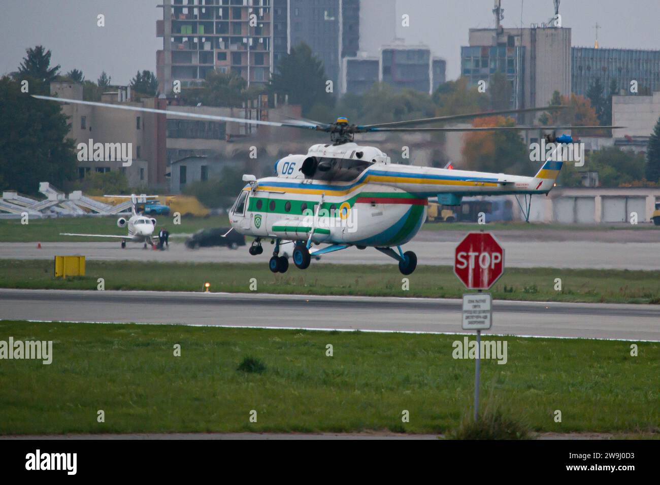 State Border Guard Service of Ukraine Mil Mi-8MT helicopter taking off ...