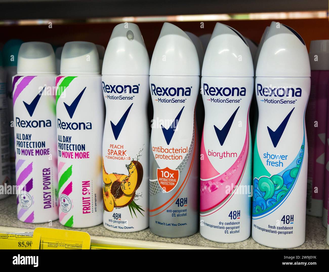 Body products shelf hi-res stock photography and images - Alamy
