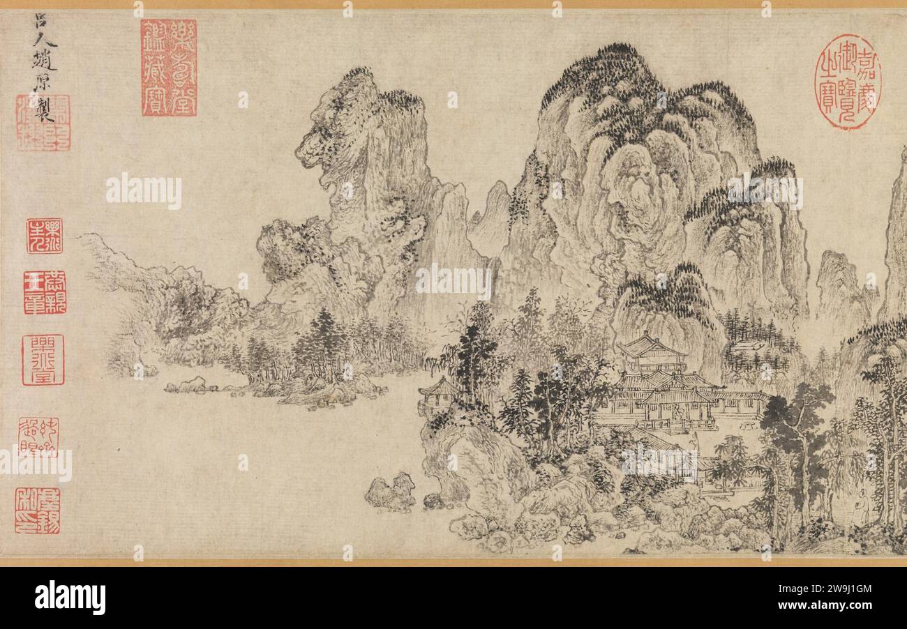 Landscape 1981 by Zhao Yuan Stock Photo - Alamy