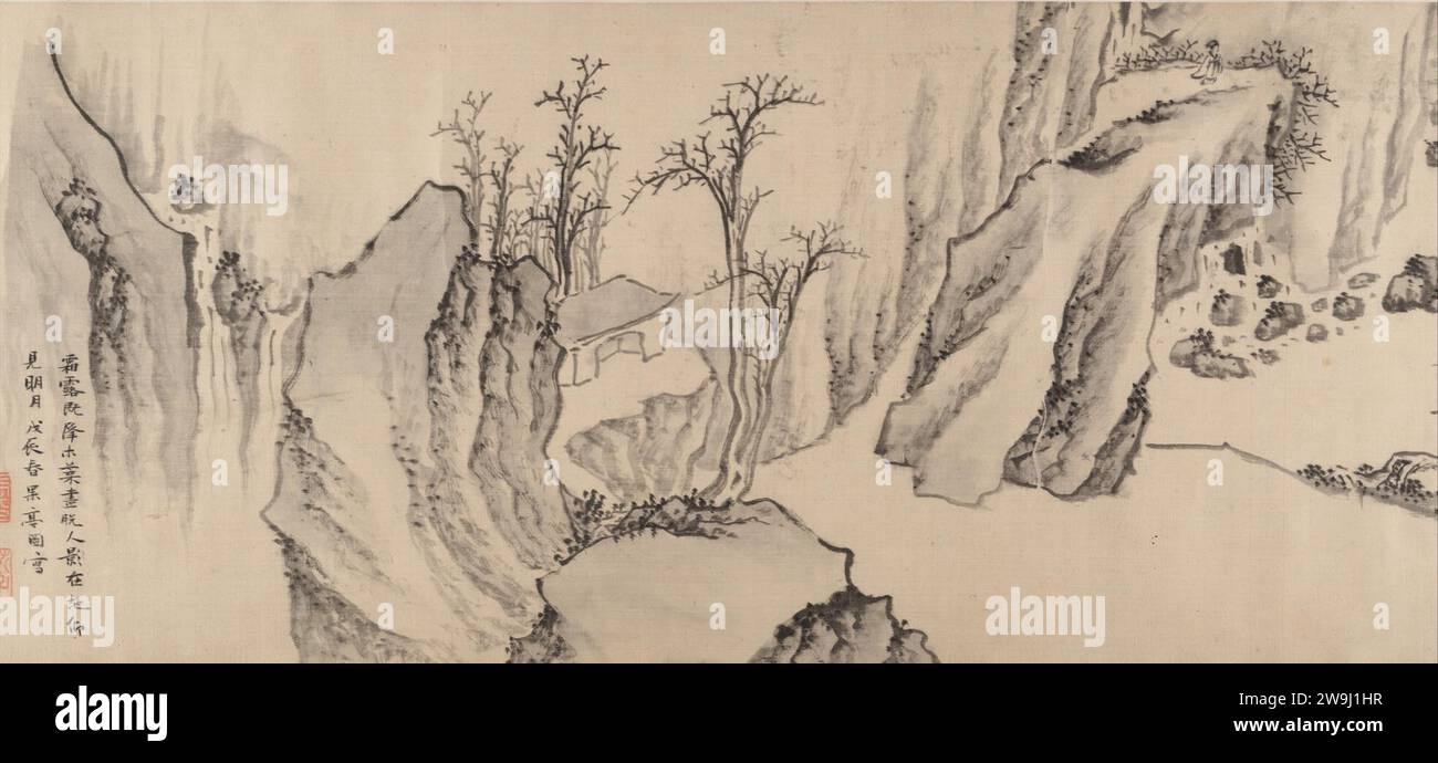 Illustration of Su Shis Second Ode on Red Cliff 1989 by Zhang Ruitu ...