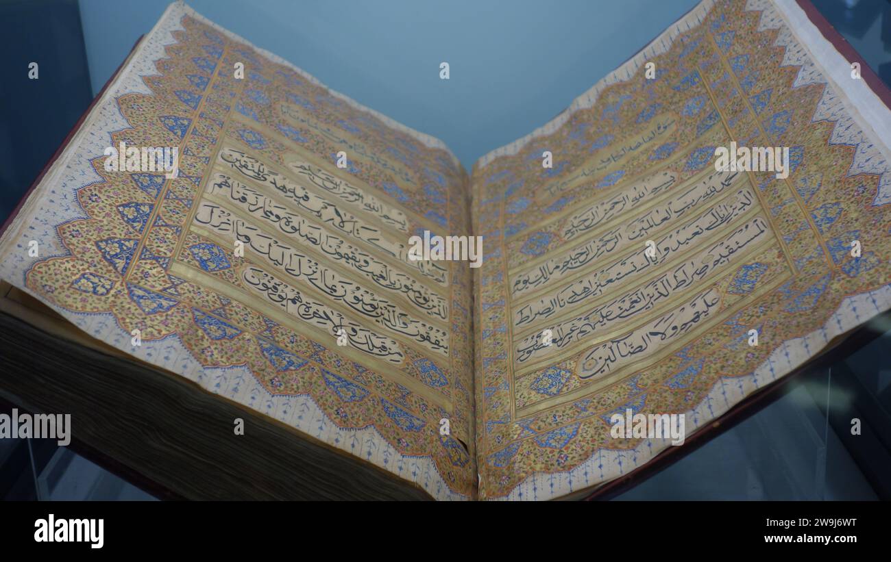 Indian Holy Qu´ran written by Ali Baqer, National Museum of Kuwait ...