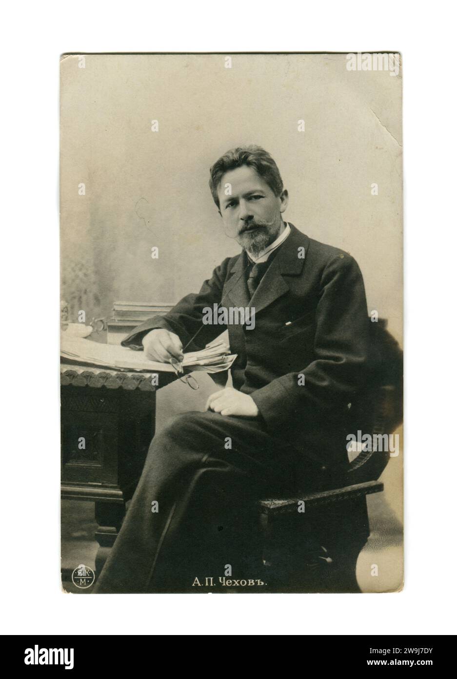 Anton Pavlovich Chekhov (Russian: Антон Павлович Чехов; 29 January 1860 ...