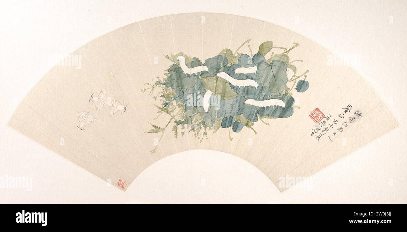 Qing chao hi-res stock photography and images - Alamy