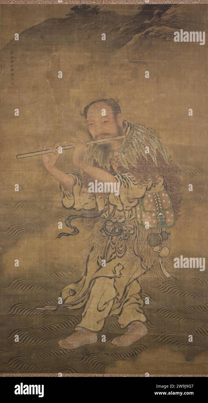 Liu an han dynasty hi-res stock photography and images - Alamy
