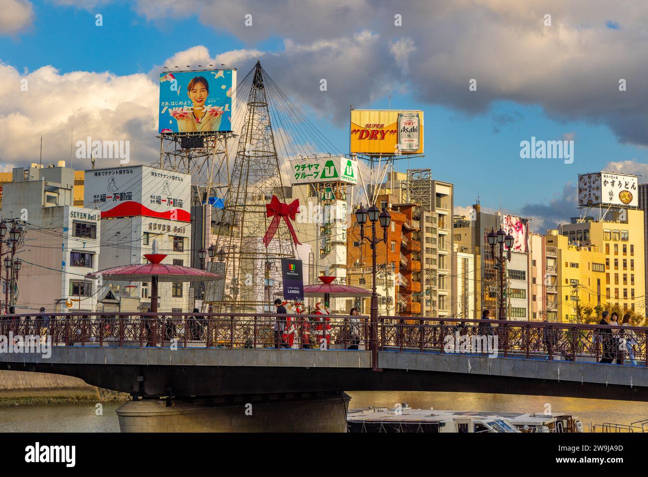 Naka River, Hakata, Fukuoka, Japan Stock Photo - Alamy