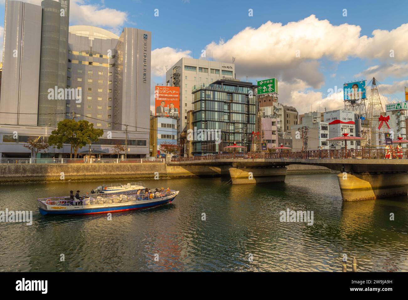 Boat Tour, Naka River, Hakata, Fukuoka, Japan Stock Photo - Alamy