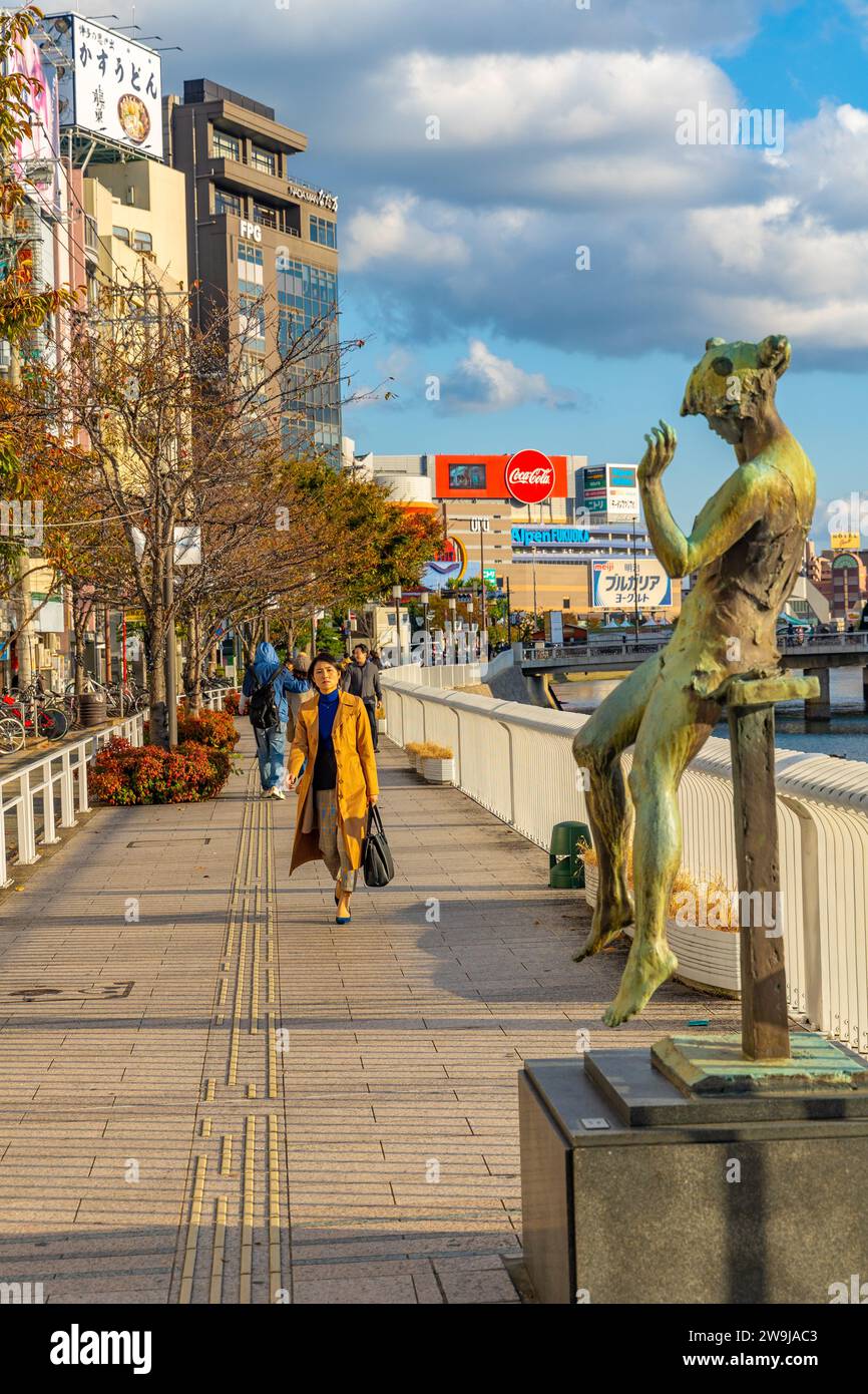 Hakata fukuoka hi-res stock photography and images - Alamy