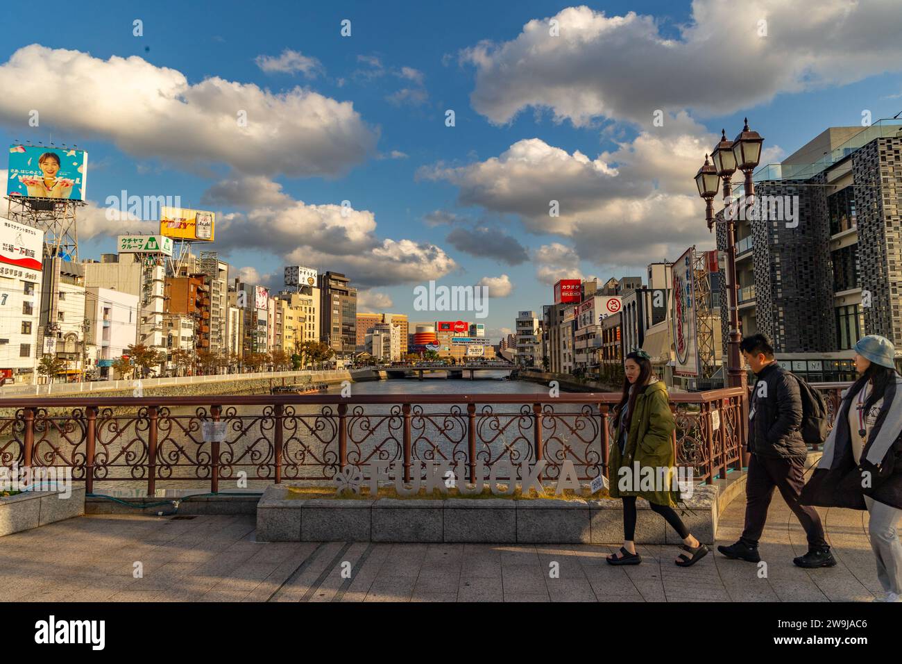 Hakata fukuoka hi-res stock photography and images - Alamy