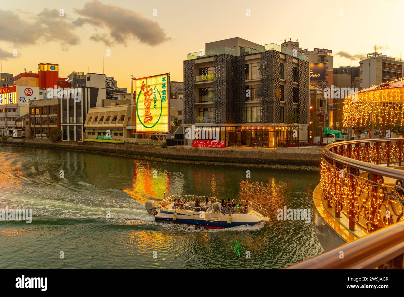 Boat Tour, Naka River, Hakata, Fukuoka, Japan Stock Photo - Alamy